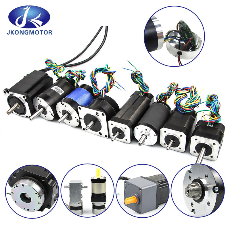 Pürüzsüz DC BLDC Elektrik Motoru, dişli kutusu / fren / kodlayıcı ...